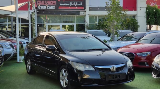 Listings – Challenger Used Cars